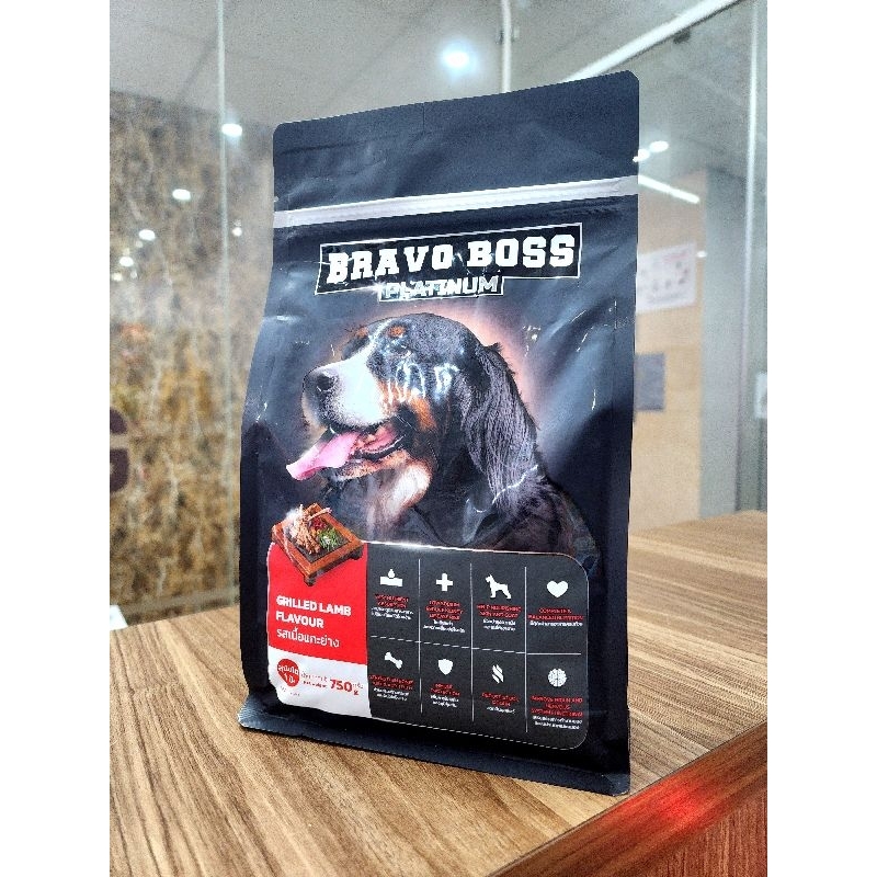 Hạt thức ăn cho chó to hiệu BRAVO BOSS vị thịt cừu | Shopee Việt Nam