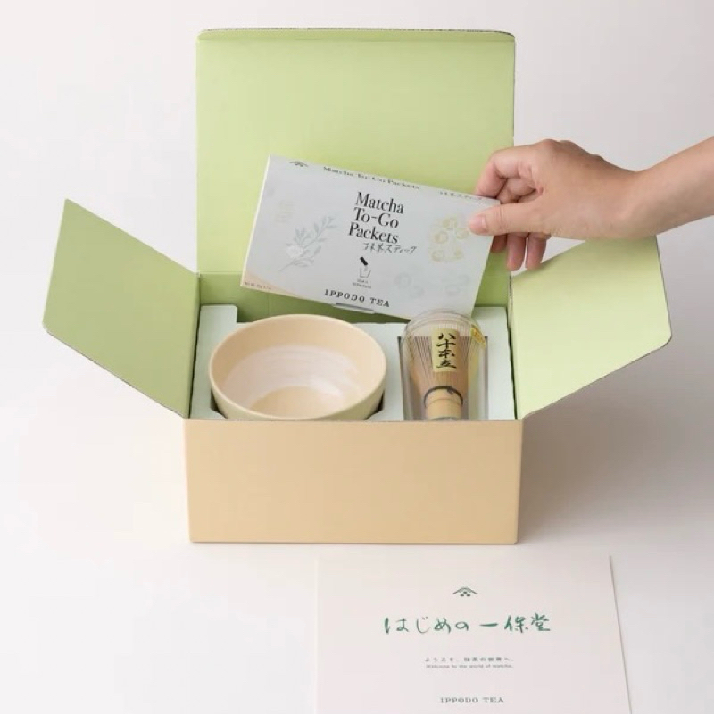 Ippodo Matcha Set - Gồm Chawan - Chasen - Matcha | Shopee Việt Nam