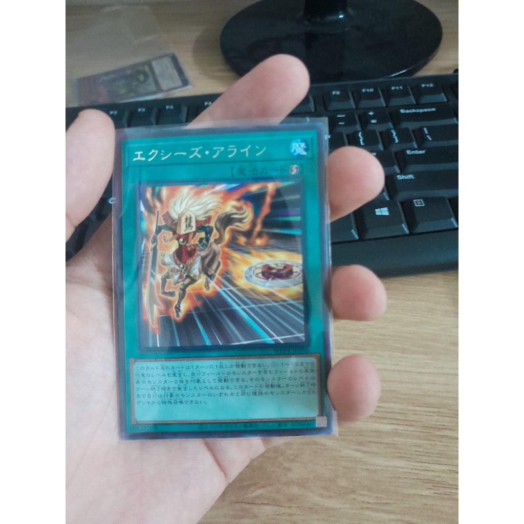 [ 23072024 ] Thẻ bài Yugioh chính hãng XYZ Align - WPP4-JP056 - Rare | Shopee Việt Nam