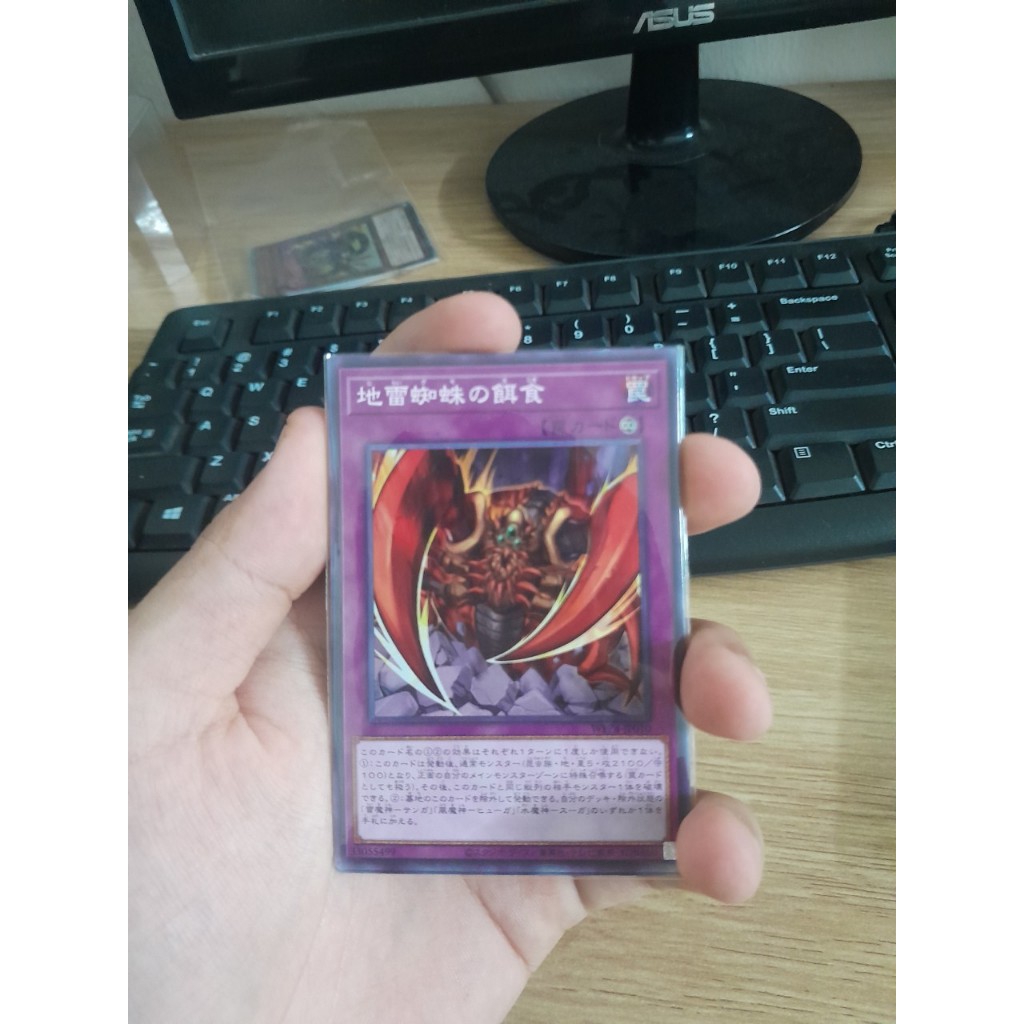 [ 23072024 ]Thẻ bài Yugioh chính hãng Prey of the Jirai Gumo - WPP4-JP010 - Common | Shopee Việt Nam