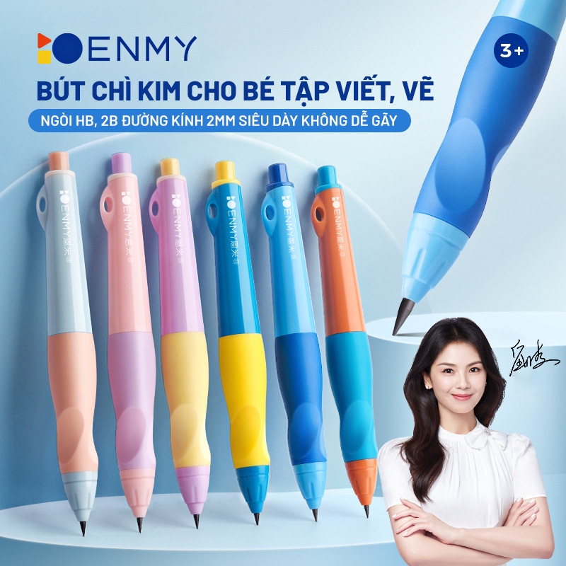 BÚT CHÌ KIM CHO BÉ TẬP VIẾT, VẼ NGÒI HB, 2B ĐƯỜNG KÍNH 2MM SIÊU DÀY ...