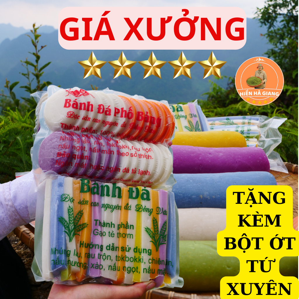 Bánh Đá Hà Giang - Đã Tiệt Trùng (Tặng Kèm Gia Vị Bột Ớt Sìchuān ) Đặc ...
