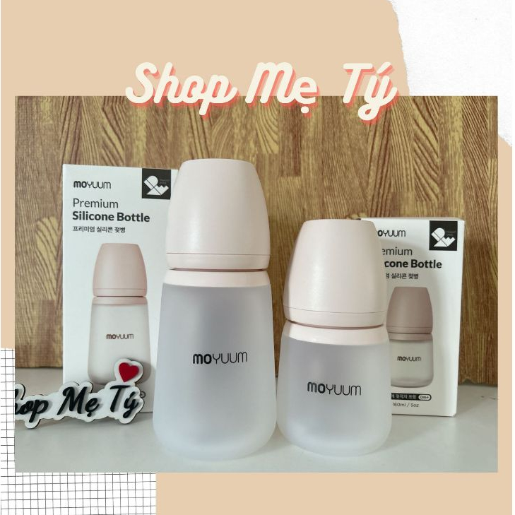 Bình sữa Moyuum Silicon 160ml / 260ml / Moyuum trơn chính hãng cho bé từ sơ sinh | Shopee Việt Nam