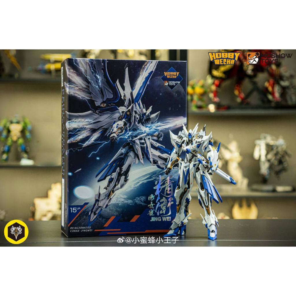 [CÓ SẴN] Mô Hình Metal Build Jing Wei JingWei - Hoàng Điểu Moshow 1/100 (Tặng kèm base và bộ ...