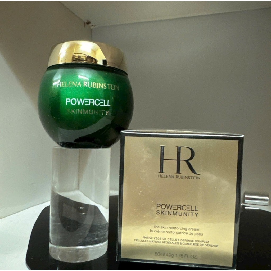 Kem dưỡng HR Helena Rubinstein Powercell Skinmunity 50ml chính hãng | Shopee Việt Nam
