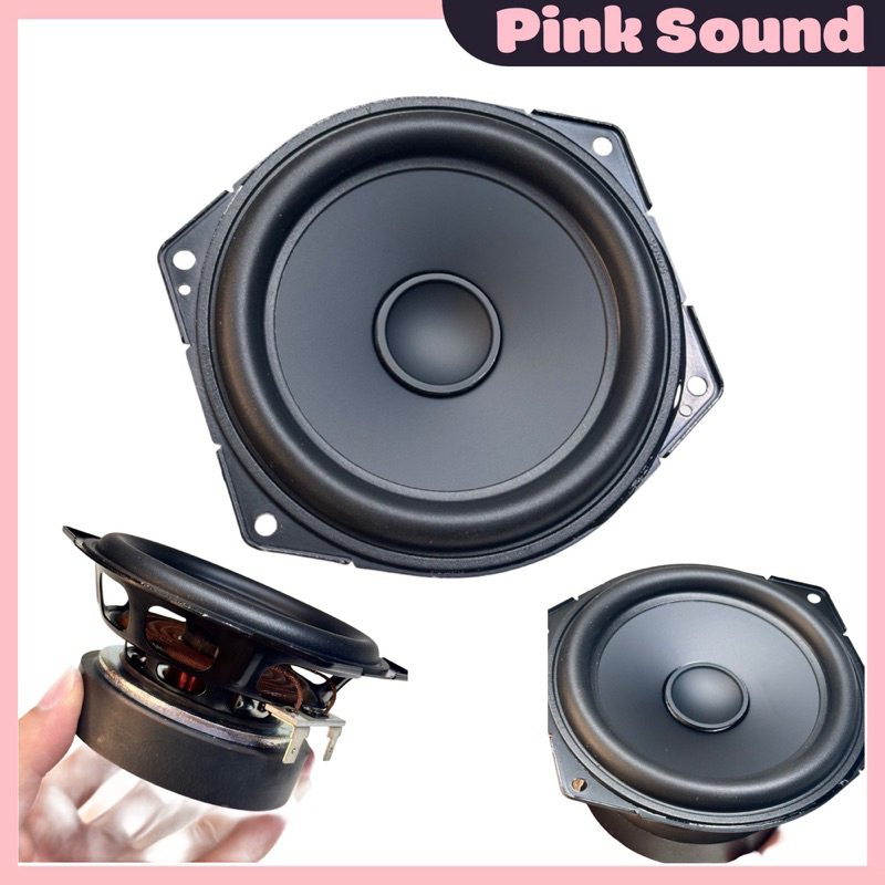 Loa toàn dải siêu bass Sonos 4inch 4ohm 50w, Cực Hay (Chính Hãng) | Shopee Việt Nam