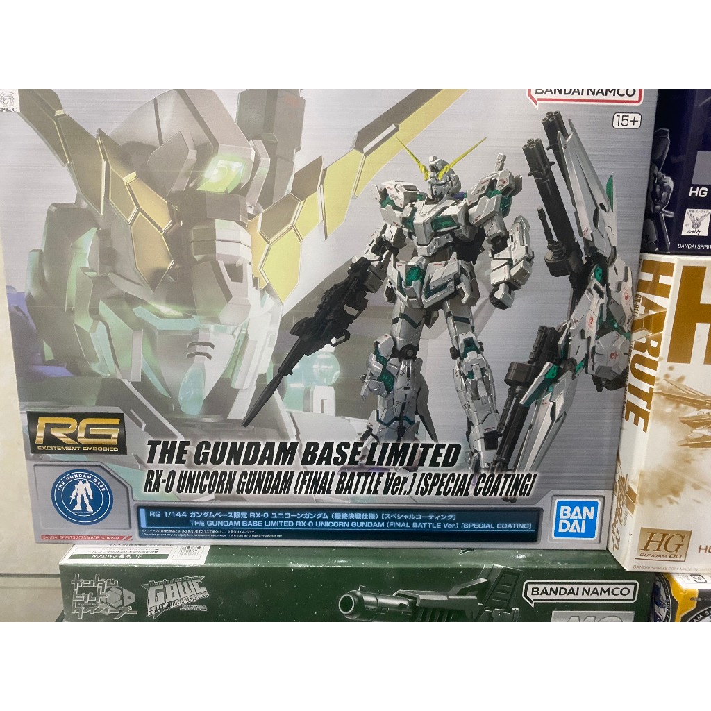 Mô Hình The Gundam Base Limited RG RX-0 Unicorn Gundam (Final Battle ...