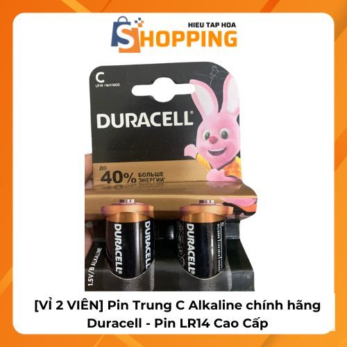 [VỈ 2 VIÊN] Pin Trung C Alkaline chính hãng Duracell - Pin LR14 cao cấp ...
