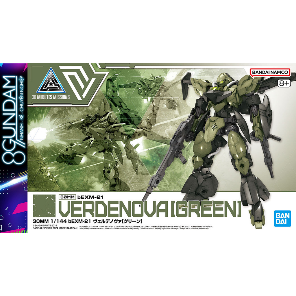 Mô Hình Lắp Ráp 30MM bEXM-21 Verdenova [Green] | Shopee Việt Nam
