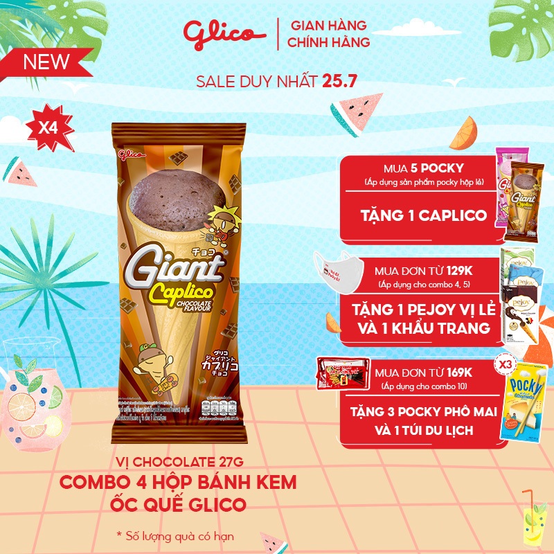 Combo 4 bánh Kem Ốc Quế Glico Caplico vị Chocolate 27g | Shopee Việt Nam