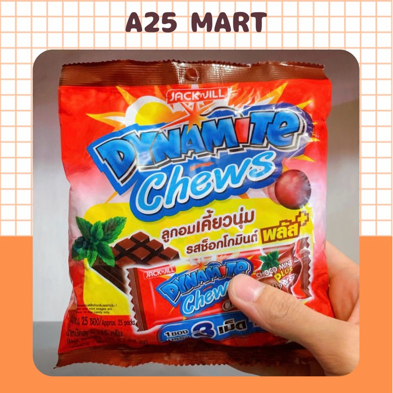 Kẹo Socola 3 Viên Dynamite Chews Hương Socola Bạc Hà Gói 125g | Shopee ...