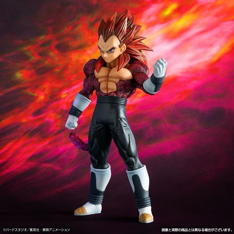 Mô hình cao cấp Dragon Ball - Vegeta Xeno Ssj4 Ichiban Kuji Masterlise ...