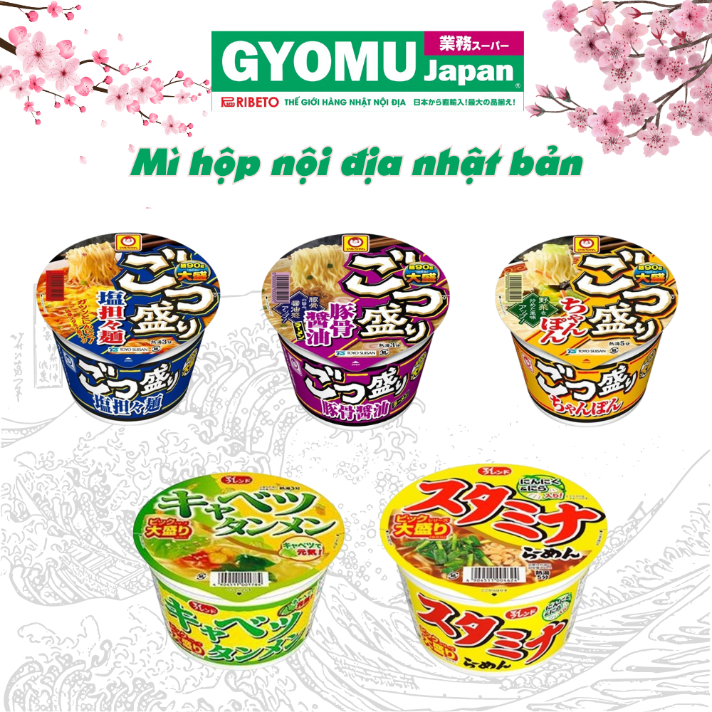 Mì ăn liền nội địa nhật đủ vị - Gyomu Japan | Shopee Việt Nam