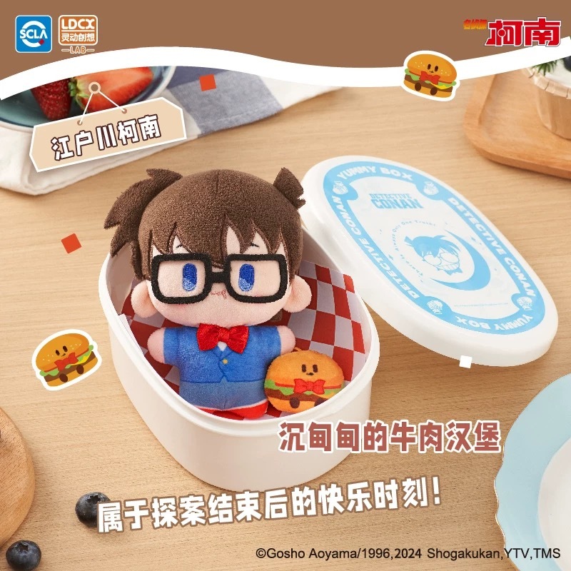 Nhồi Bông Blind Box Detective Conan Bento Yummy (52TOYS) | Shopee Việt Nam