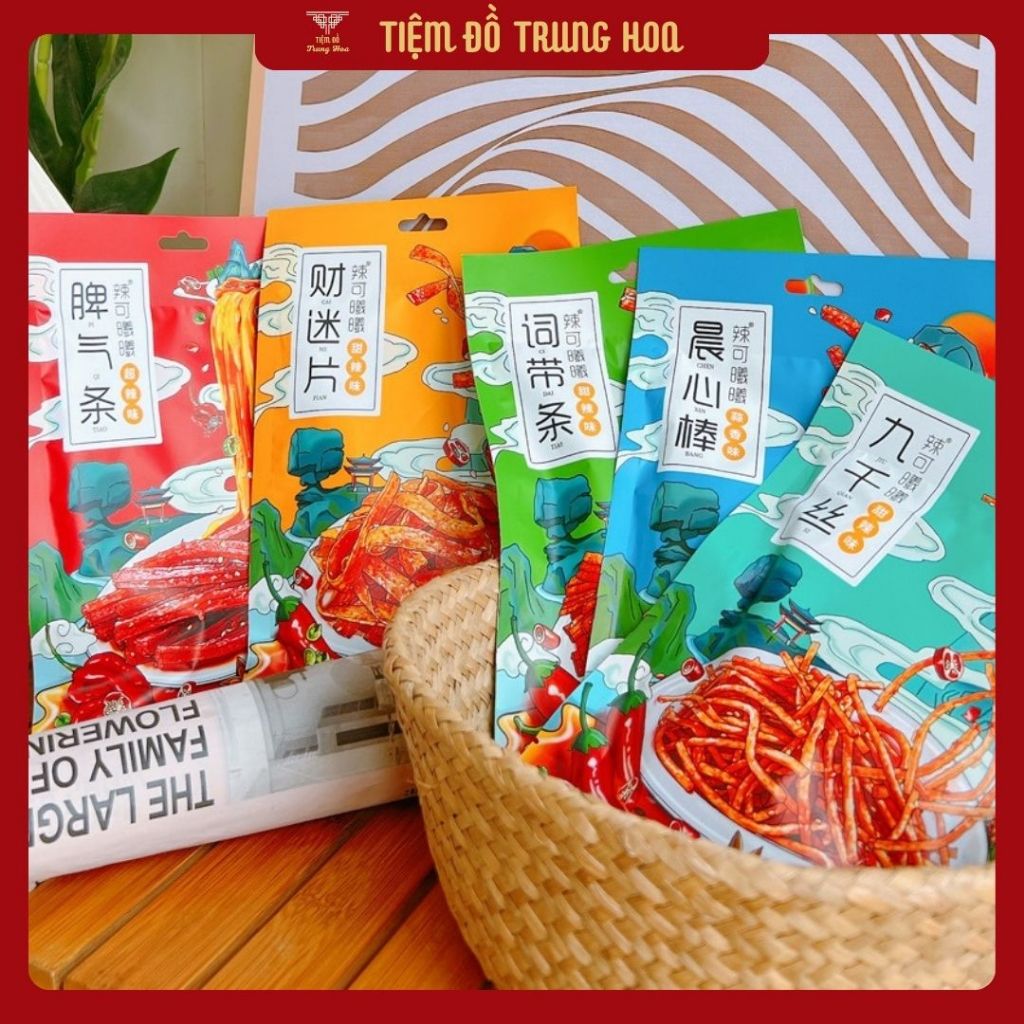 Que Cay Tẩm Vị Lý Tử Thất Gói 92g_Nội Địa Trung | Shopee Việt Nam