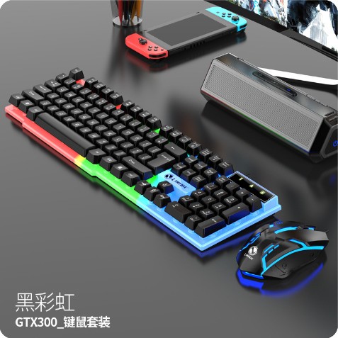 ( Xả kho ) 1000 Combo bàn phím chuột led giả cơ có dây chơi game cổng ...