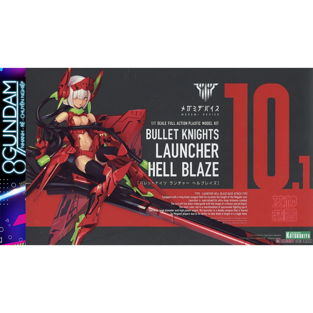 [CÓ SẴN] Mô Hình Lắp Ráp Megami Device 10.1 Bullet Knight Launcher Hell ...