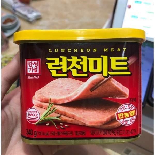 [Mẫu Mới] Thịt Hộp Hàn Quốc Lotte The Luncheon Meat Hàn Quốc 340gr ...