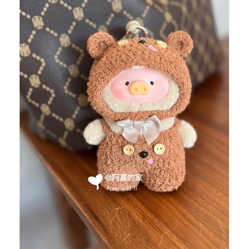 Quần áo cho Teddy Lulu, outfit cho doll | Shopee Việt Nam