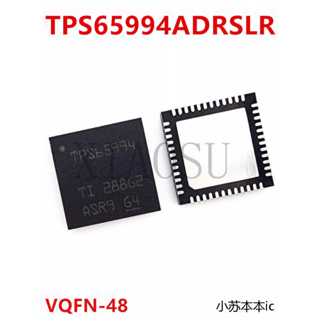 TPS65994ADRSLR TPS65994 65994 ic nguồn trên bo mạch - Mới nguyên bản ...