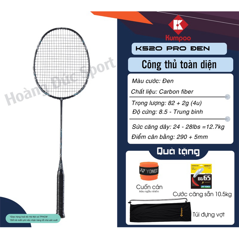 1 Vợt cầu lông KUMPOO K520 PRO chính hãng, căng sẵn 11kg tặng kèm bao đựng và quấn cán | Shopee ...
