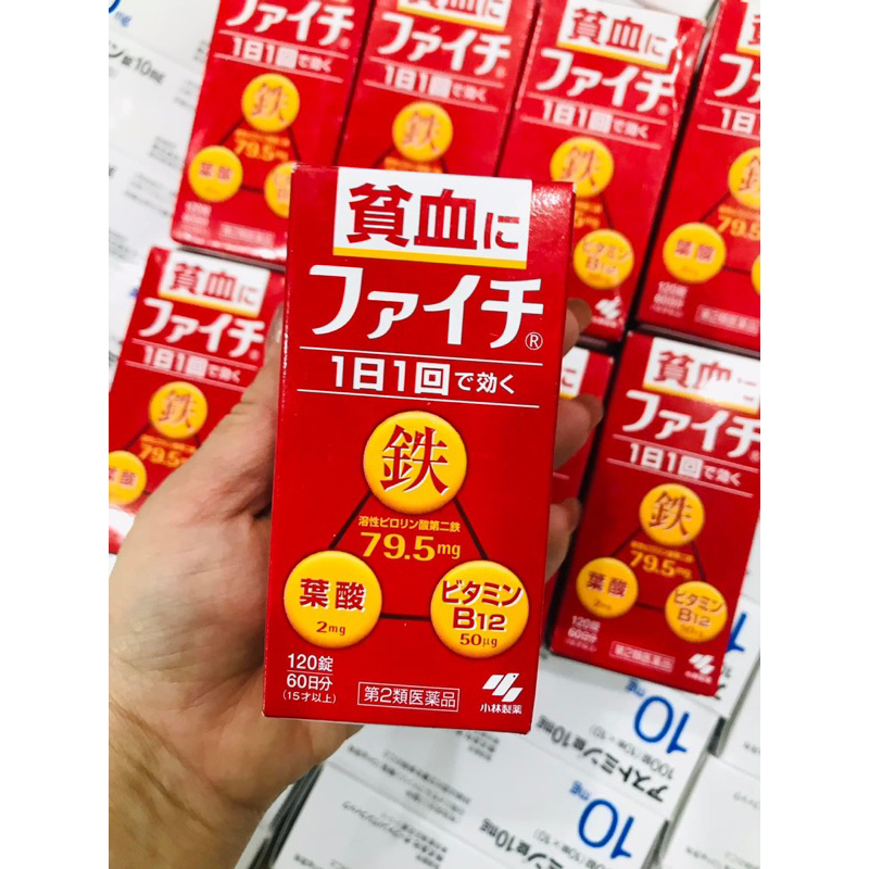 Viên uống bổ máu Faichi Kobayashi 120v Nhật Bản uống 60 ngày | Shopee ...