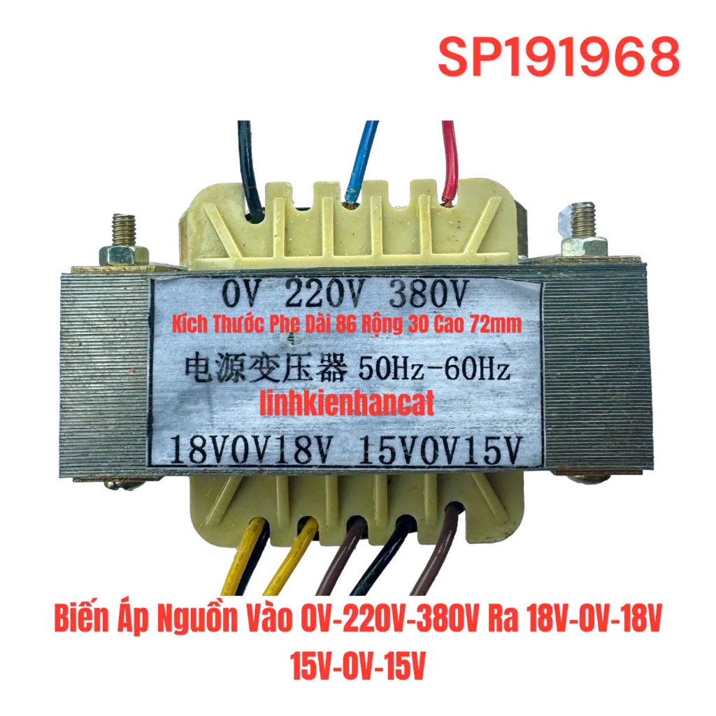 Biến Áp Nguồn Vào 0V-220V-380V Ra 18V-0V-18V 15V-0V-15V | Shopee Việt Nam