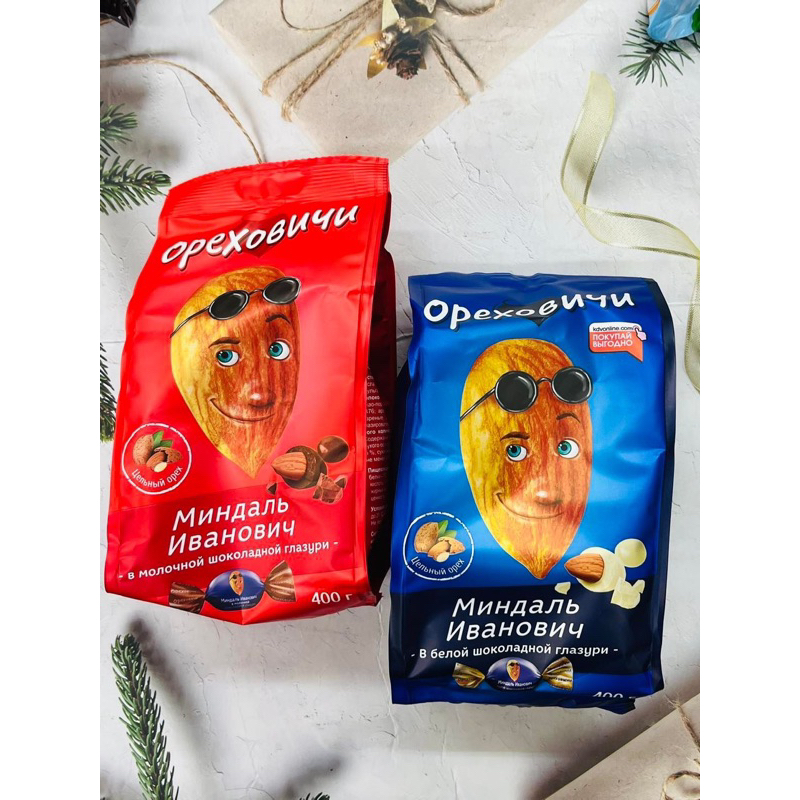 Kẹo Chocolate Ivan Nga 400g( socola bọc hạnh nhân) | Shopee Việt Nam