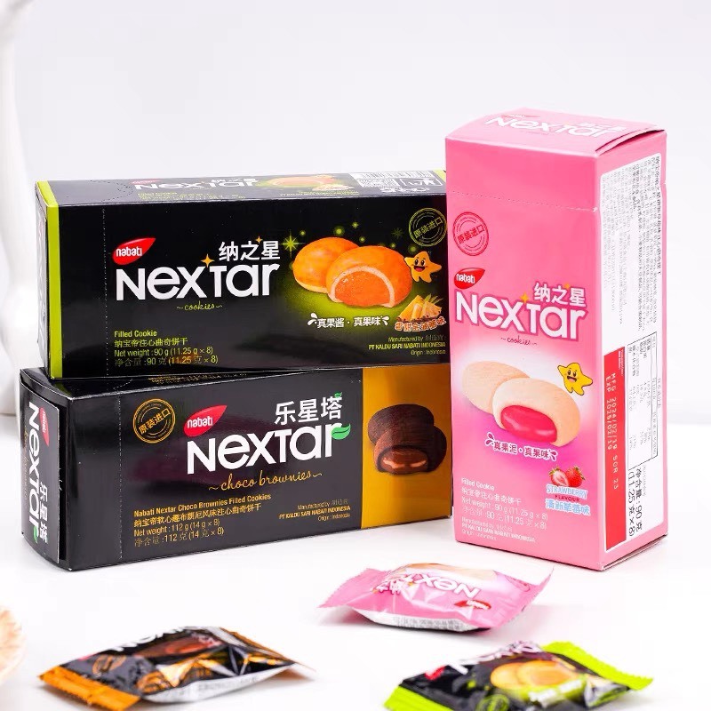 Bánh Socola Nextar Nabati 112g - Ăn Vặt 492 | Shopee Việt Nam