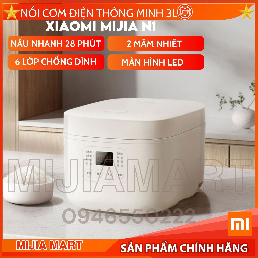 Nồi Cơm Điện Xiaomi Mijia N1 3L - Chế Biến Đa Năng, Nấu Nhanh 28 phút ...