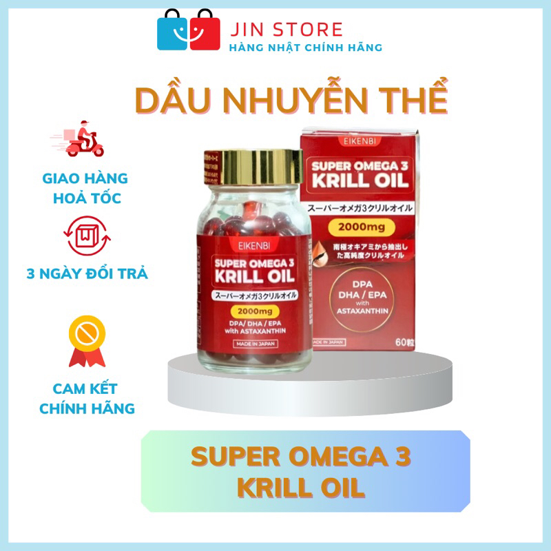 Dầu Nhuyễn Thể Super Omega 3 Krill Oil 2000mg Eikenbi Hộp 60 Viên Nhật bản - Super Omega 3 Krill ...