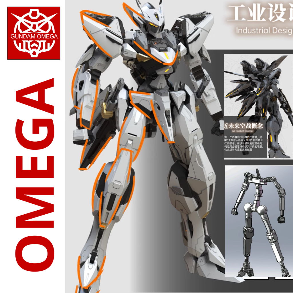 [Hàng Có Sẵn] Mô Hình Lắp Ráp MG 1/100 TEST-70 Armored Colossus BAILU ...