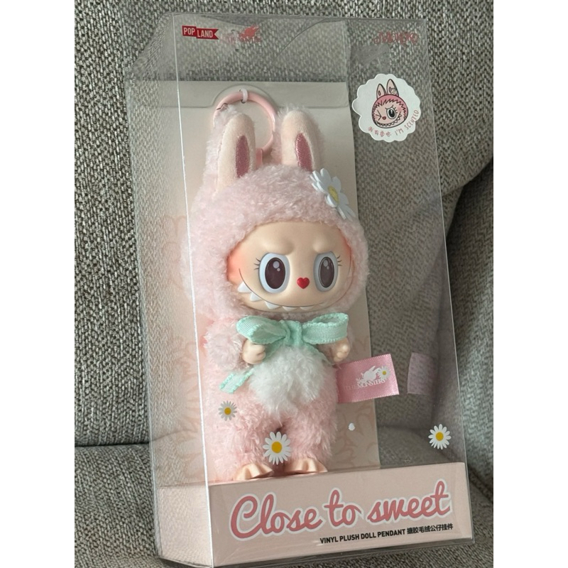 Móc khoá Popmart Labubu Fallinwild Labubu hoa cúc | Shopee Việt Nam