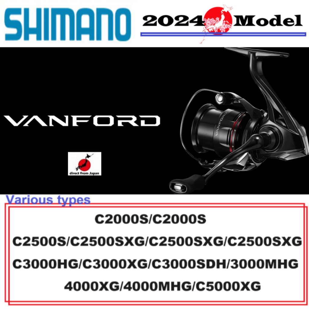 Shimano 24’VANFORD Nhiều loại C2000S/SHG/C2500S/SXG/2500S/SHG/C3000HG/XG/SDH/3000MHG/4000XG/MHG ...
