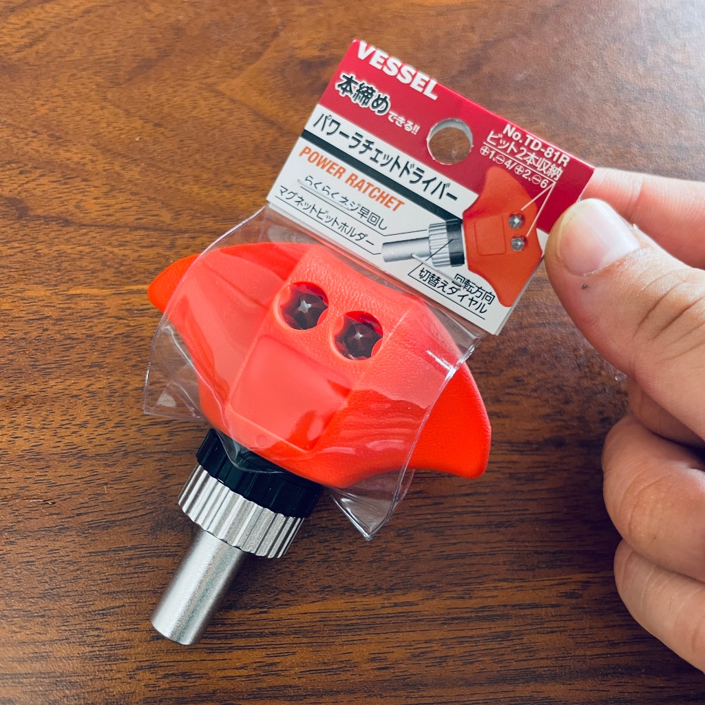 Tô vít lùn tự động Vessel No.TD-81R Nhật Bản Chính Hãng | Hctools | Shopee Việt Nam