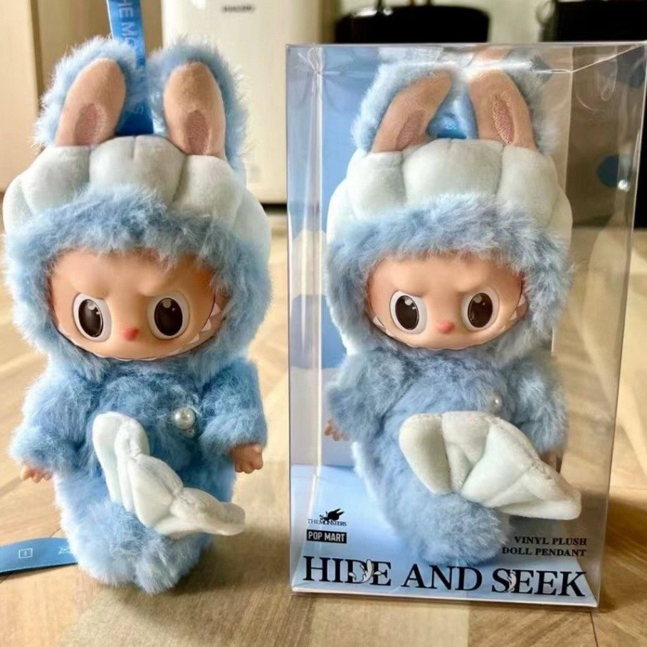 Mô hình Labubu Merlion - labubu plush pendant Singapore limited mermaid ...