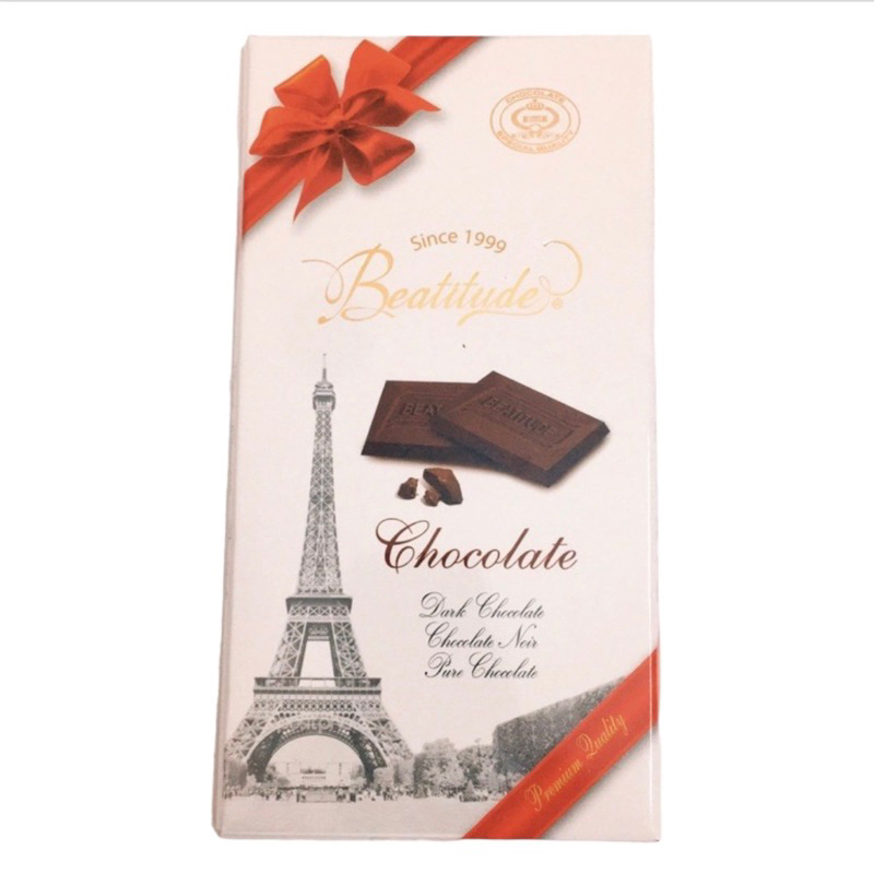 Socola Đen Beatitude Nơ Thanh 100g | Shopee Việt Nam