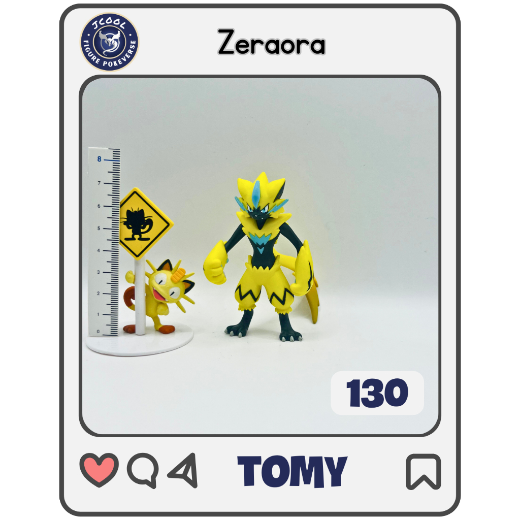 Zeraora - Gen 7 vùng Alola - Mô hình Pokemon chính hãng thương hiệu ...