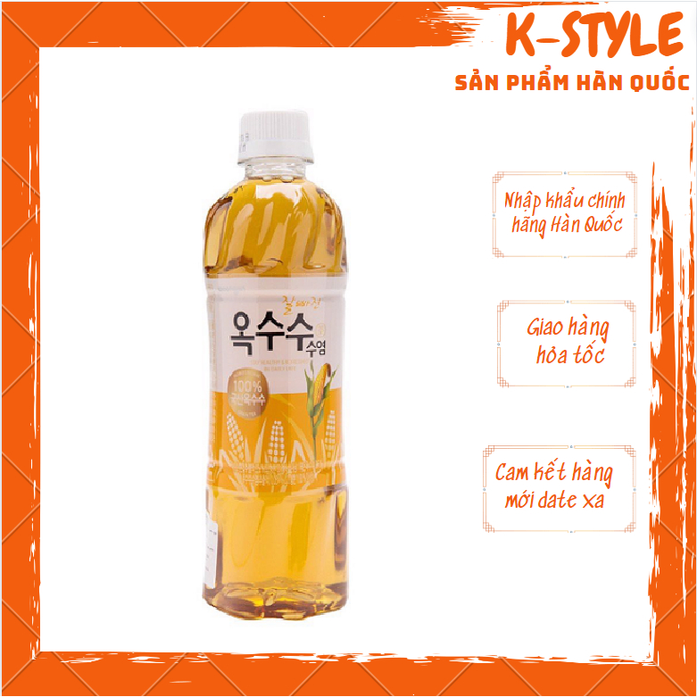 chai Nước trà râu ngô Woongjin 500mL trà râu bắp 웅진)옥수수수염차 | Shopee Việt Nam