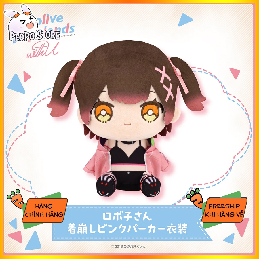 [Hàng đặt trước] Gấu bông Roboco-san (New outfit) - Friend with u ...