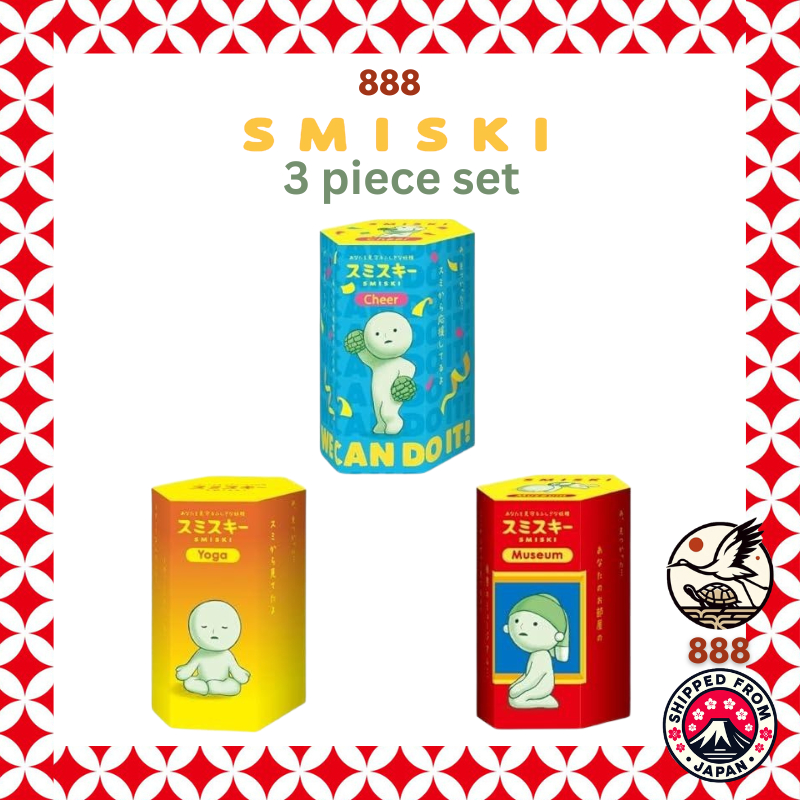 SMISKI 3-piece set Yoga Series/Cheer Series/Museum Series SMISKI from ...
