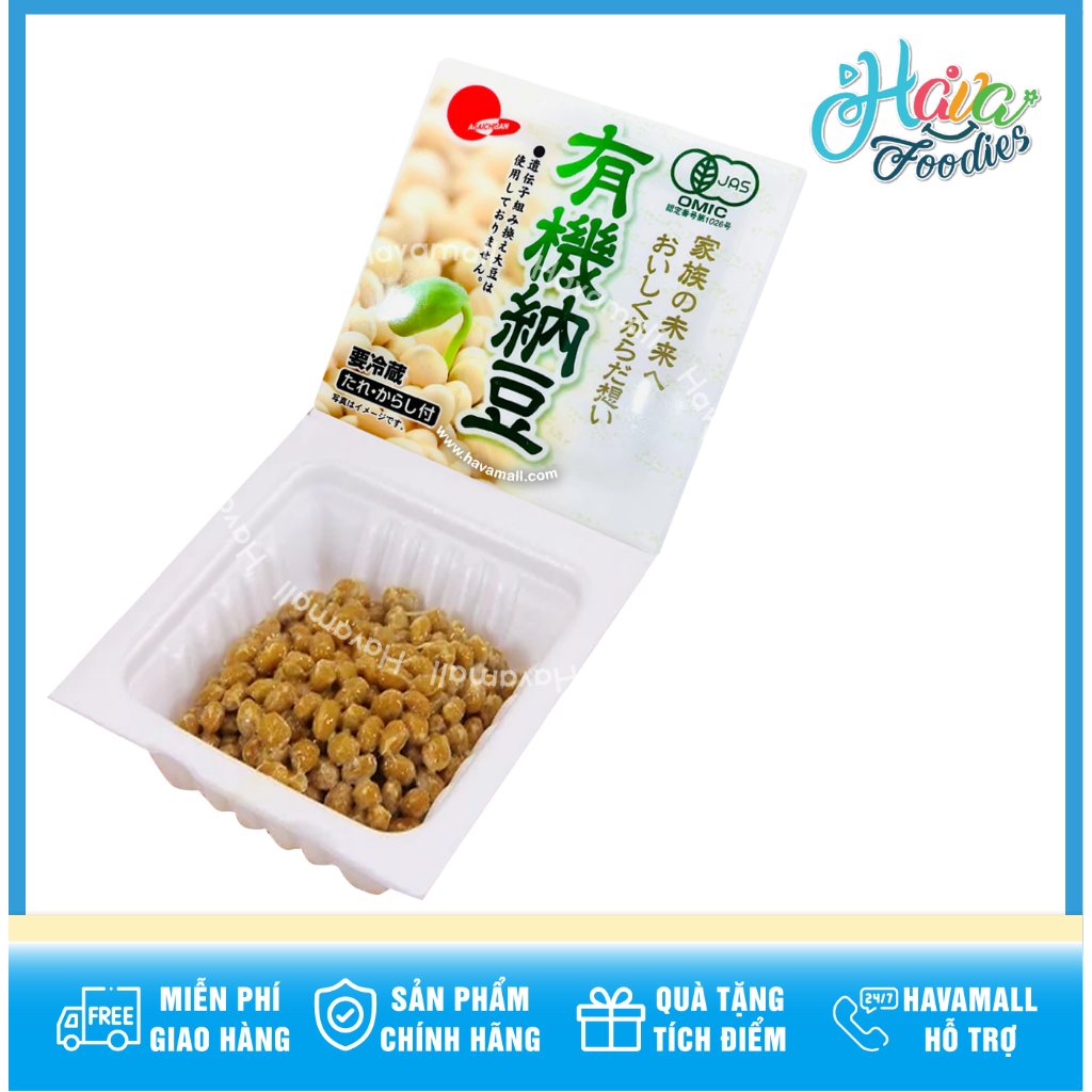Đậu Tương Lên Men Yuuki Natto Mini Asaichiban 40g | Shopee Việt Nam