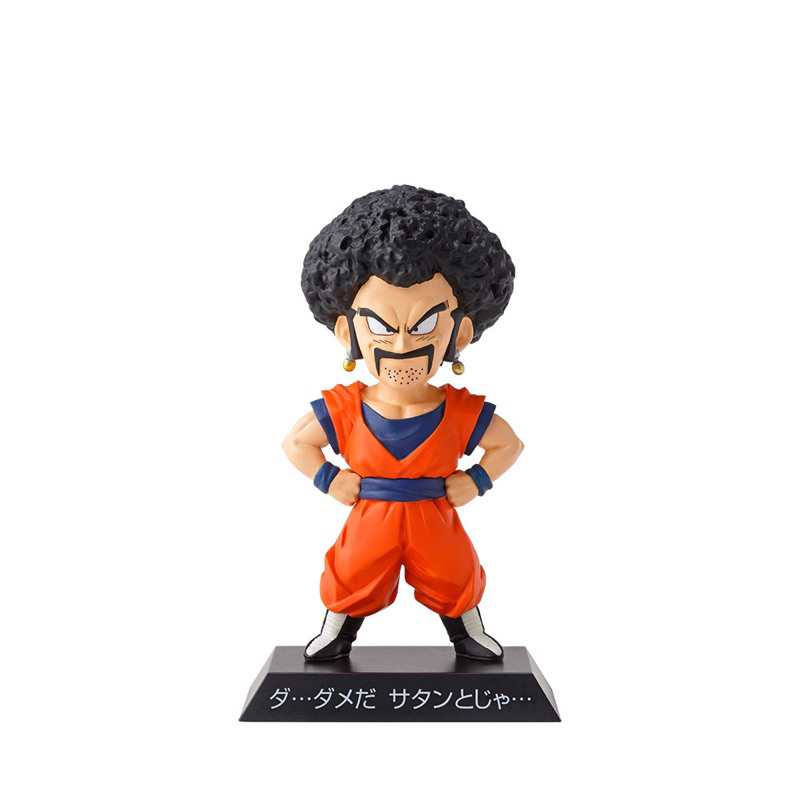 01 mô hình SantaKu hợp thể Santa và Songoku truyện Dragon Ball | Shopee ...