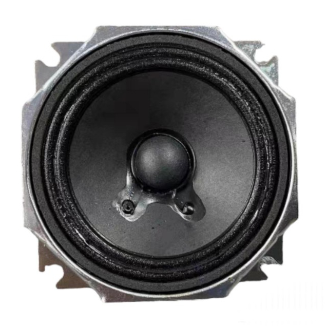 Củ loa vệ tinh LG. Loa toàn dải 3inch 4ohm 15w, thay thế cho loa hỏng, làm loa bloutooth (Giá 1 ...