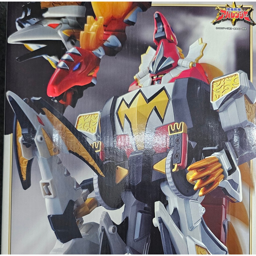 Dx Abaranger 2003 | Đồ Chơi Siêu Nhân Khủng Long, Bakuryuu Sentai ...