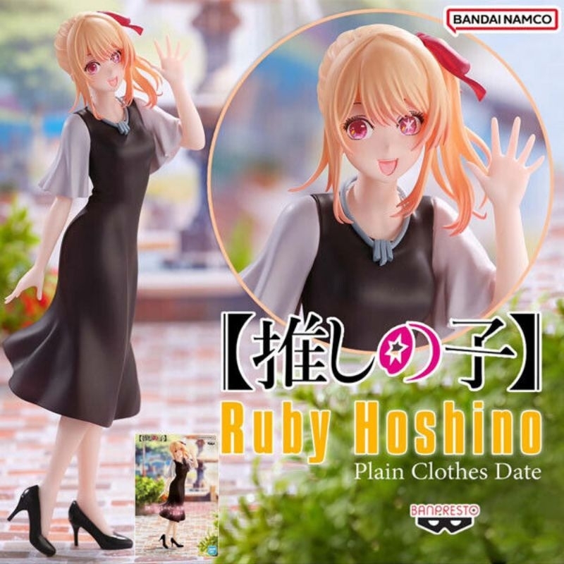 (Chính hãng) Mô hình Hoshino Ruby Plain Clothes - Figure Oshi no Ko ...