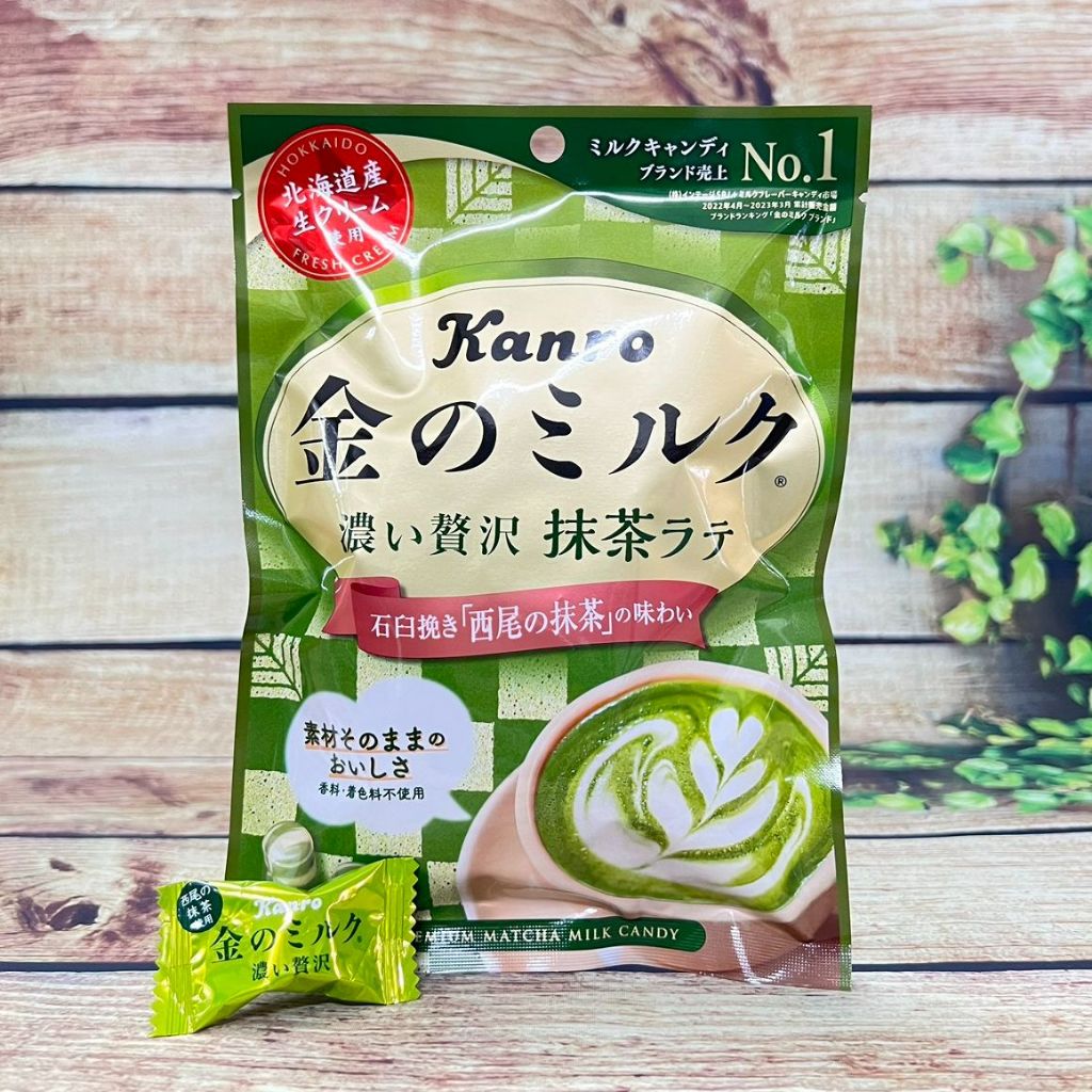 Kẹo trà xanh kanro sữa-70g- Nhật Bản | Shopee Việt Nam