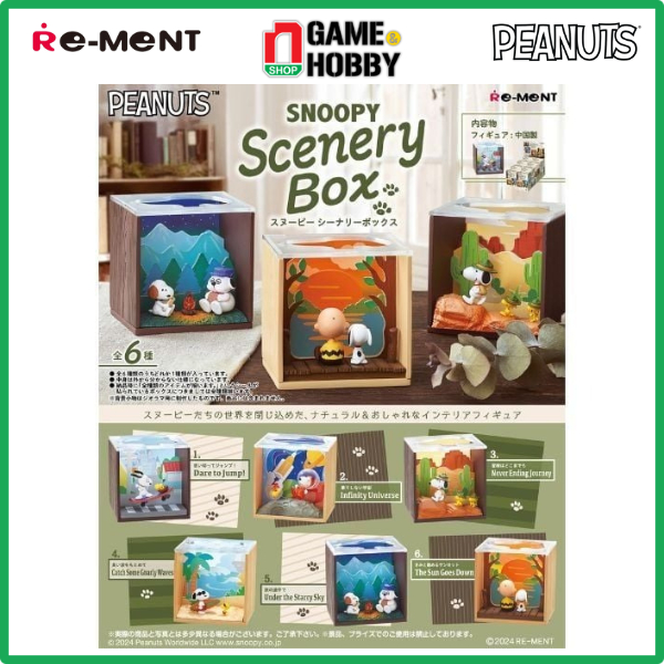 MÔ HÌNH ĐỒ CHƠI BLIND BOX SNOOPY SCENERY BOX (NGẪU NHIÊN) - CHÍNH HÃNG RE-MENT | Shopee Việt Nam