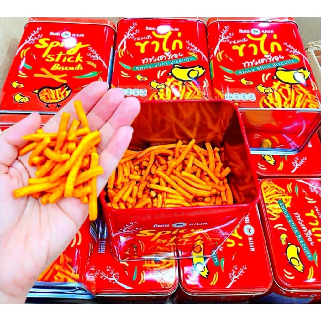 Que Cay Kilin Thai Lan Hộp Thiếc 400g | Shopee Việt Nam