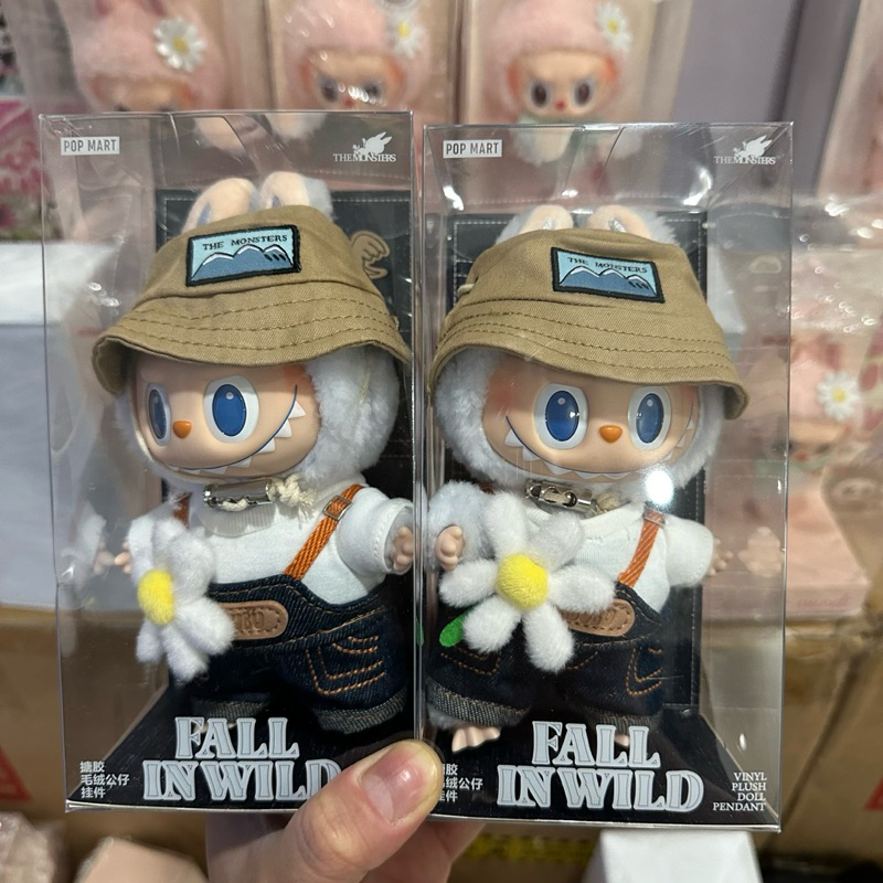 Labubu Hoa Cúc Fall In Wind Like Auth 1-1 có thể quét QR (Hình Thật ...